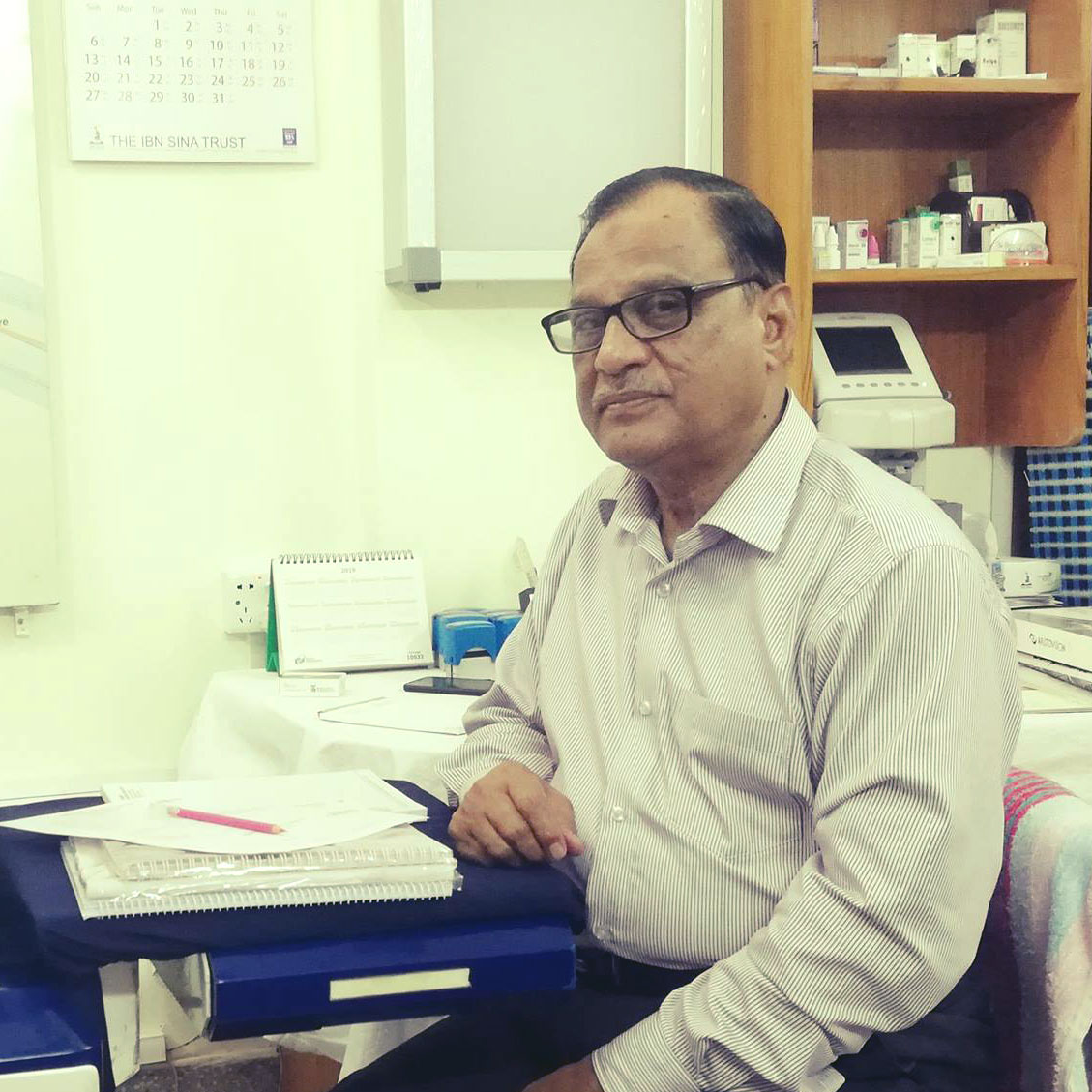 Medical Directory Bangladesh, Bangladesh Medical Directory,doctors in ...